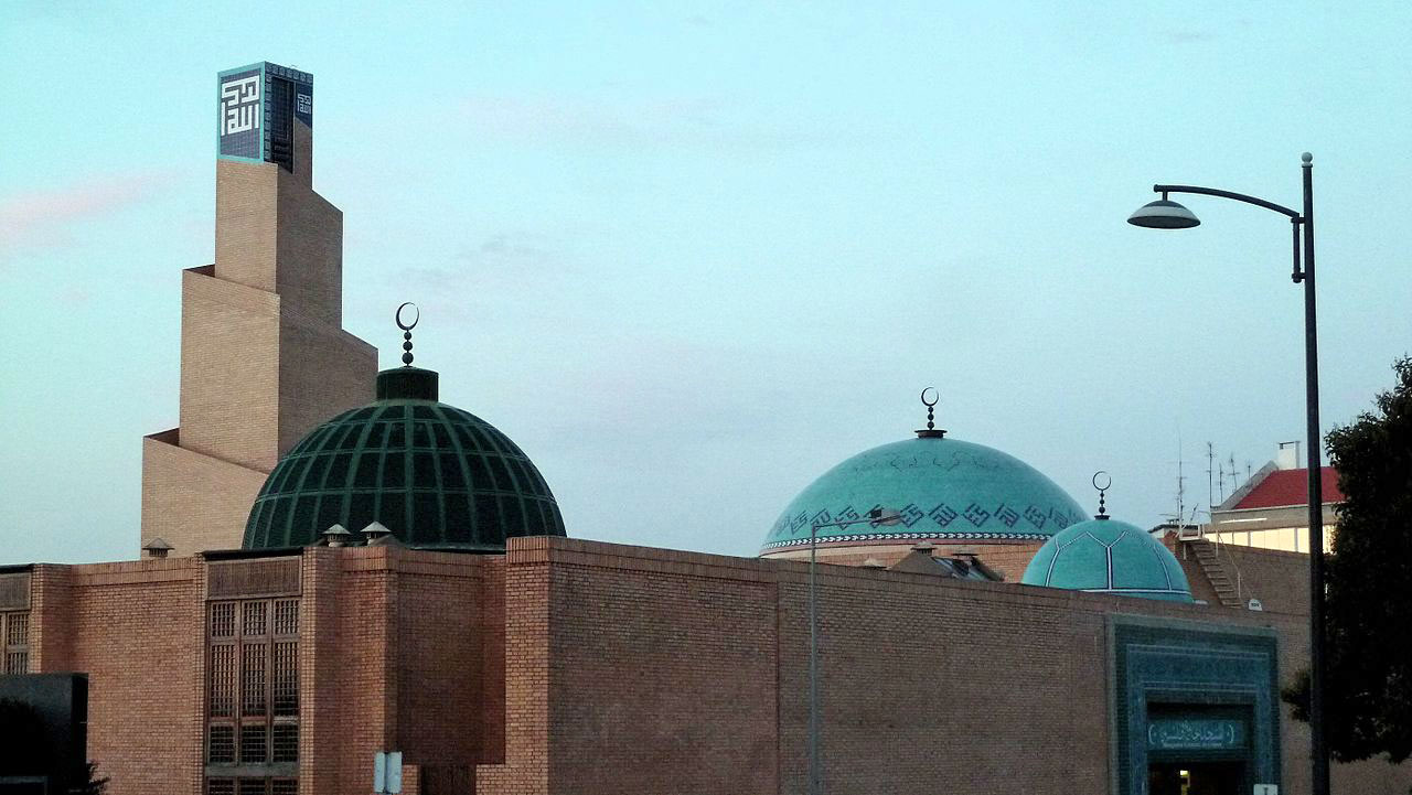 Deuxième mosquée de Lisbonne et expropriations ⋆ Portugal en français